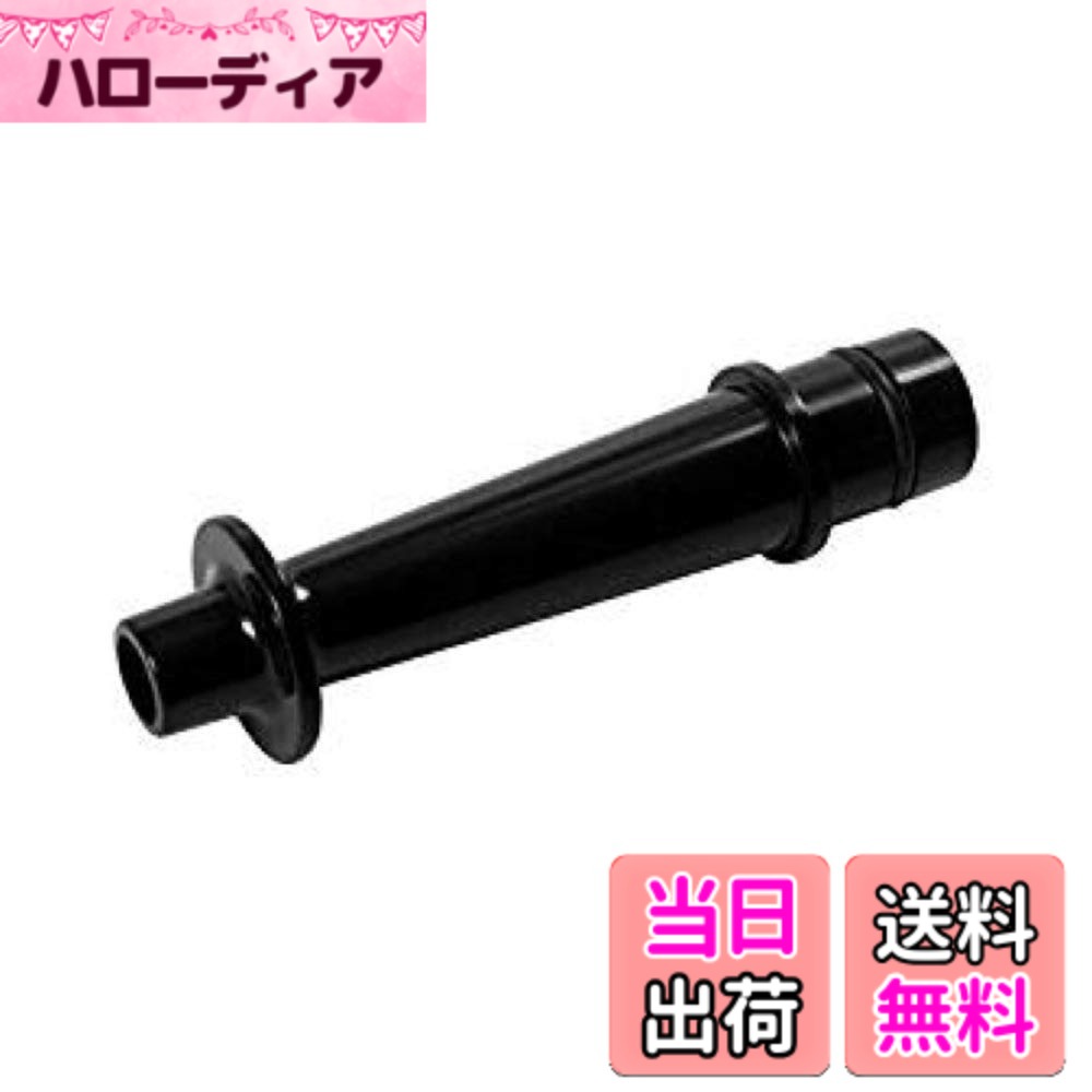商品情報商品の説明SUZUKI スズキ 鍵盤ハーモニカ メロディオン 立奏唄口 (A) MP-121 学校向けのメロディオンには特に教育現場を考慮した唄口です。 くちびるがストッパーで止まるため、くわえ過ぎません。 口が自然と「ウ」の形にな...
