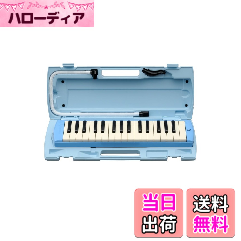 商品情報商品の説明ひときわ澄んだ音色と美しい集合音で、音量も豊かです。音域も広く、低~高学年まで多様に活用できます。 新しい演奏用パイプの差し込み口にはパイプを留めておけるパイプクリップ(特許出願中)がついています。手持ち時の演奏や卓奏の待...