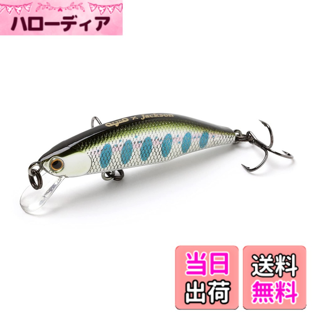 商品情報商品の説明Jackson(ジャクソン) メテオーラ!!フラットサイドスタンダードミノー！！フラットサイドボディで体高を持たせることにより、限界ギリギリまで重心を下げたウェイトバランスで激流の中でも水中を飛び出すことはありません。それ...