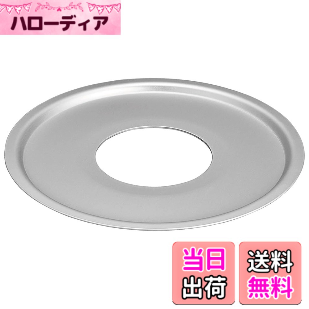 商品情報商品の説明お使いのフライパンや鍋で中華セイロが使える主な仕様 サイズ(約):径28.9x高さ1.2cmbr本体重量(約):290gbr素材・材質:本体/アルミニウム合金、表面/硫酸アルマイト加工生産国:日本使える中華セイロのサイズ:...