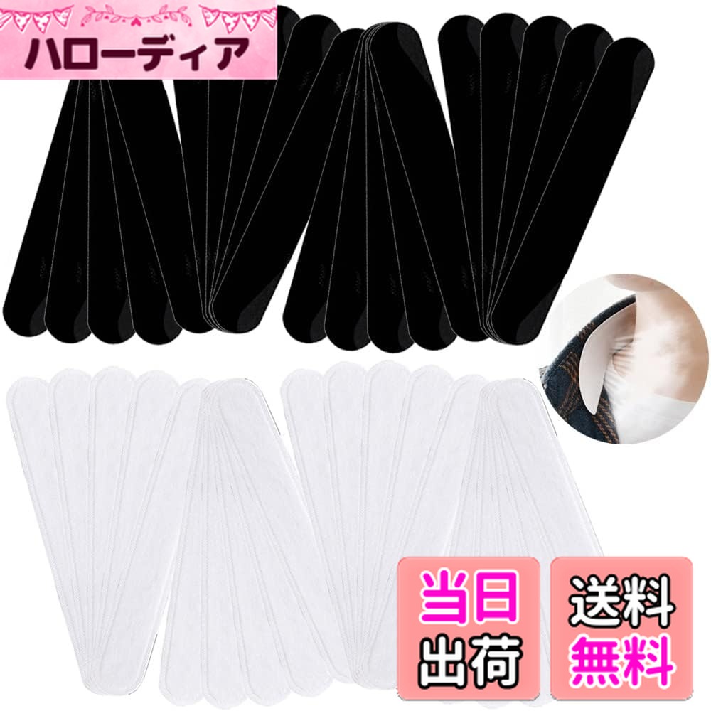 商品情報商品の説明主な仕様 【仕様】 汗取りパッド；素材：不織布；サイズ：長さ約25cm、幅約4cm；数量：黒（20個）、白（20個）【素材】不織布製；綿の柔らかい表面、柔らかく快適；肌を傷つけずに汗を吸収します、さわやかで通気性、スキンケ...