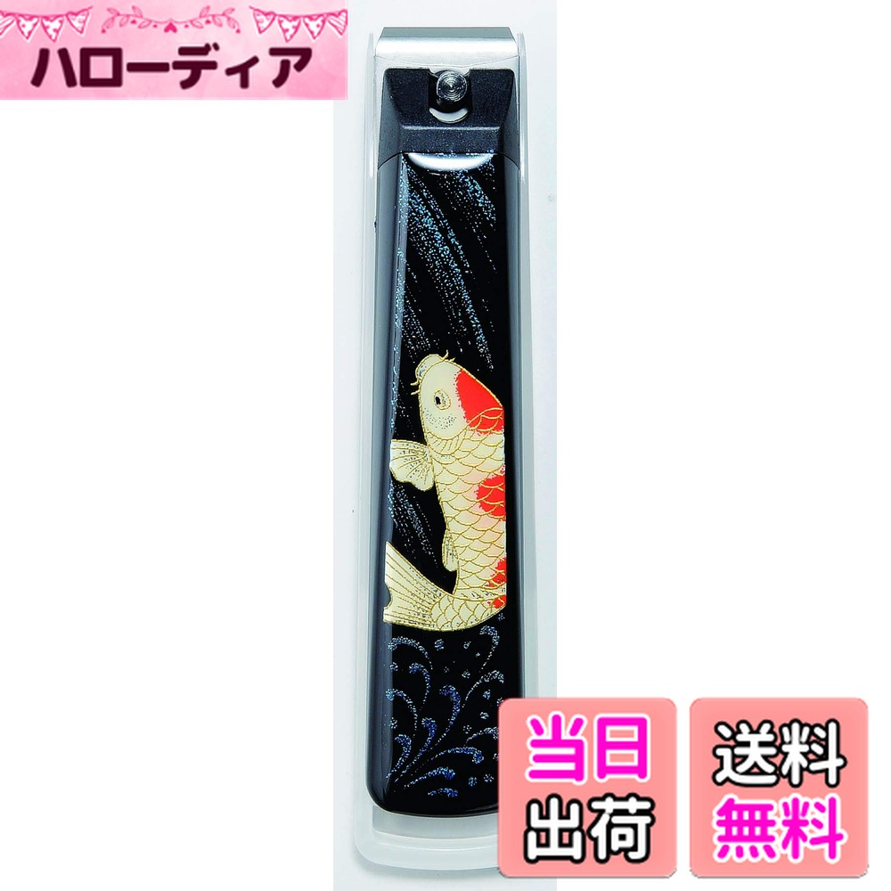 商品情報商品の説明主な仕様 本体外寸：約10.5cm×2.4cm×2.1cmbr桐箱サイズ：約14cm×6.0cm×2.9cmbr付属：桐箱入り生産地：和歌山県海南市（紀州漆器産地）