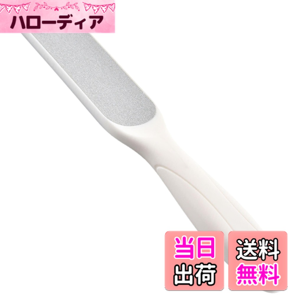 商品情報商品の説明主な仕様 かかと削りをお探しのあなたへさよなら、ガサガサかかと MONOW かかと削り「かかとがガサガサで、自信を持って素足が出せない…」そんな悩み、ありませんか？せっかくのおしゃれも、足元が気になると楽しめないですよね。...