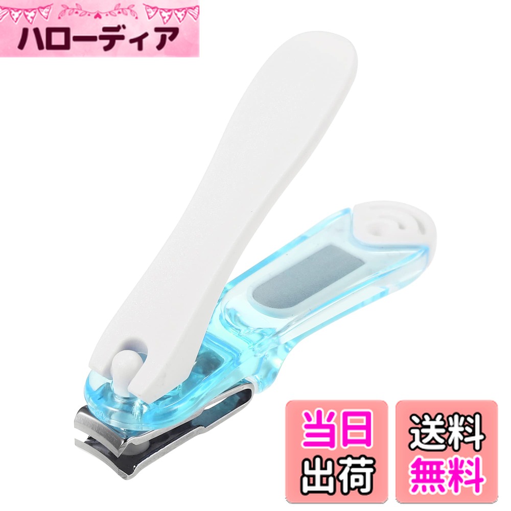 商品情報商品の説明特徴： すべてのツールは良質のステンレス鋼で作られており、硬度が高く、耐久性があり、各刃は繰り返し研磨されており、快適なグリップを備えて、研磨と硬化のプロセスを繰り返しても刃の鋭さが維持され、滑らかできれいな切断が可能にな...