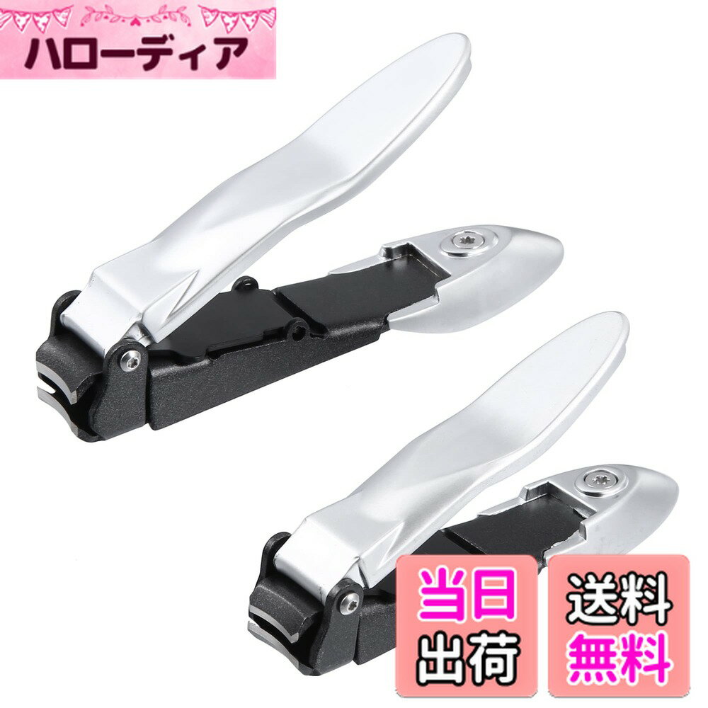 商品情報商品の説明特徴： すべてのツールは良質のステンレス鋼で作られており、硬度と耐久性に優れています。各刃は快適なグリップを実現するために繰り返し研磨されています。研磨と硬化のプロセスを繰り返しても刃は鋭さを保ち、滑らかできれいな切断を実...