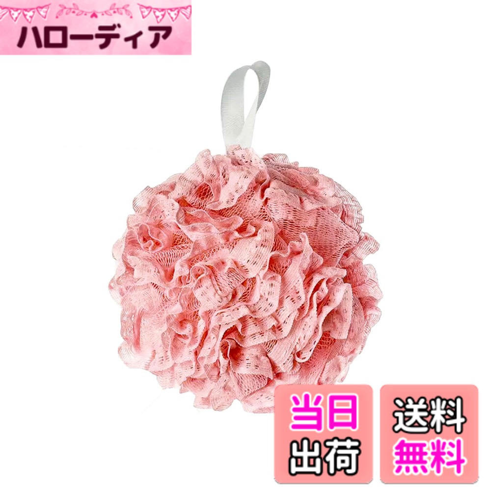 商品情報商品の説明商品の説明 1 使用方法 使用方法：1. スポンジを水で湿らせます。2. 適量のボディソープや石鹸をスポンジに取ります。3. スポンジを体にやさしくこすります。4. 使用後は水で洗い、乾燥させる場所に掛けておきます。主な仕...