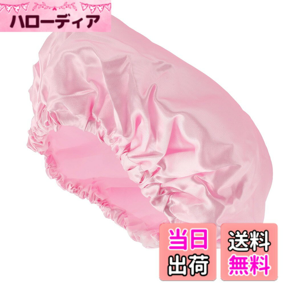 商品情報商品の説明特徴: 良質な素材で作られたこのシャワーキャップは、髪を水や湿気から効果的に保護します。 これらのシャワーキャップを使用して、シャワーやお風呂で髪を乾かし、または就寝中に2日目のスタイルを保護するために使用できます。 この...