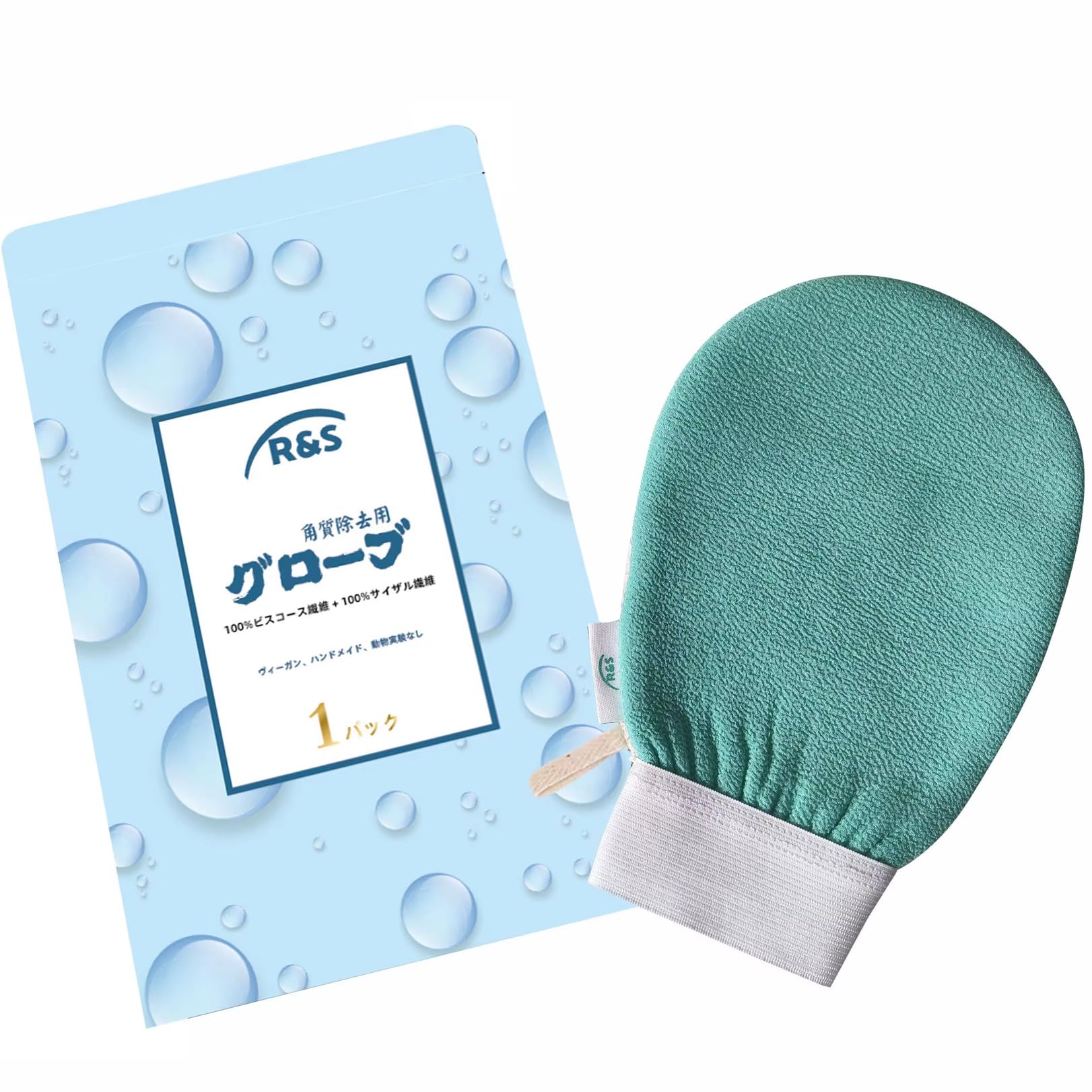 商品情報商品の説明商品の説明 ★ 輝くようなツルツル肌の秘密を解き明かす、プレミアム角質ケア手袋 ★ ★ なぜ天然繊維が重要なのか： 合成スクラバーとは異なり、当社の角質ケア手袋は100％レーヨンとサイザル麻繊維で作られています。これらの素...