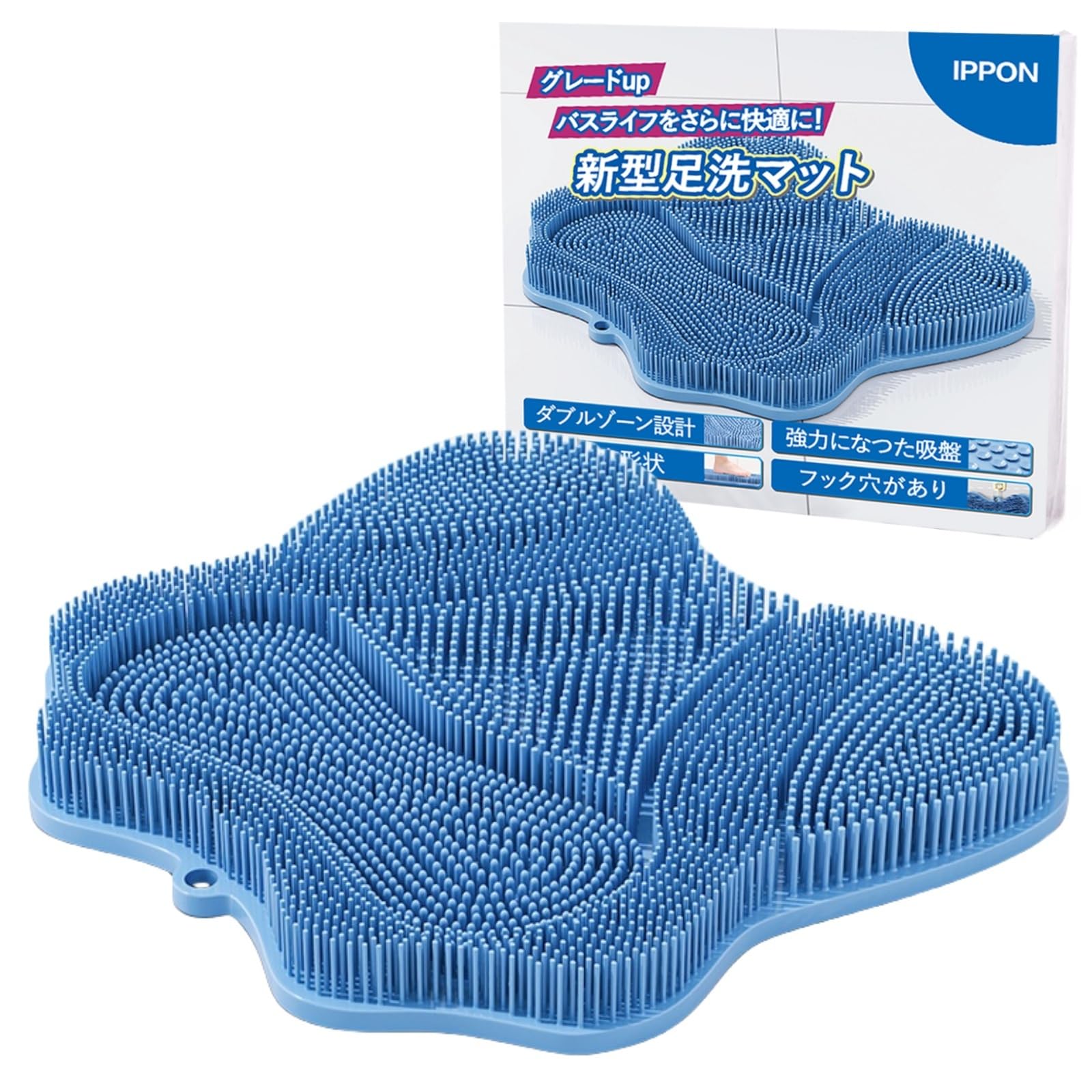 商品情報商品の説明主な仕様 【2025最新足洗マット】従来品よりマッサージ効果と滑り止めの機能が向上した新型足洗マット。短くて太いブラシ突起で足ツボを刺激して、リフレッシュ！また、細かい毛先のある3D立体構造のブラシを足裏全体にフィットさせ...