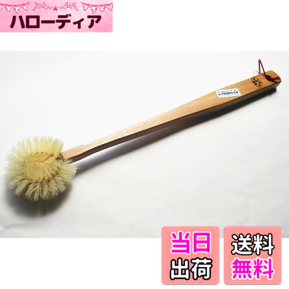 商品情報商品の説明主な仕様