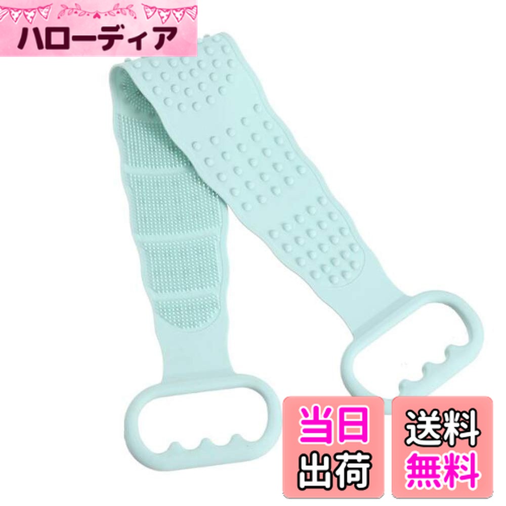 商品情報商品の説明主な仕様 【快適に握る】：人間工学に基づいた持ち手は、握りやすくて、長時間背中を清潔しても痛いにくいです。また使用後もフックにかけて乾燥させることができ、細菌の繁殖を抑えられいつでも衛生的に使えます【ツルツル肌に】：肌表面...