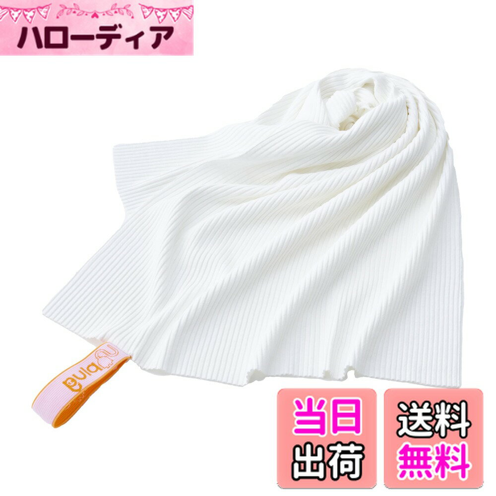 商品情報商品の説明主な仕様 【サウナの魅力に取り憑かれた中上級者のための「Unplug｜アンプラグ」】サウナーの嗜好・志向を理解し、ニーズに基づいて細部までこだわりました。このサウナハットは、汗だくになることを楽しみたいサウナヘビーユーザー...