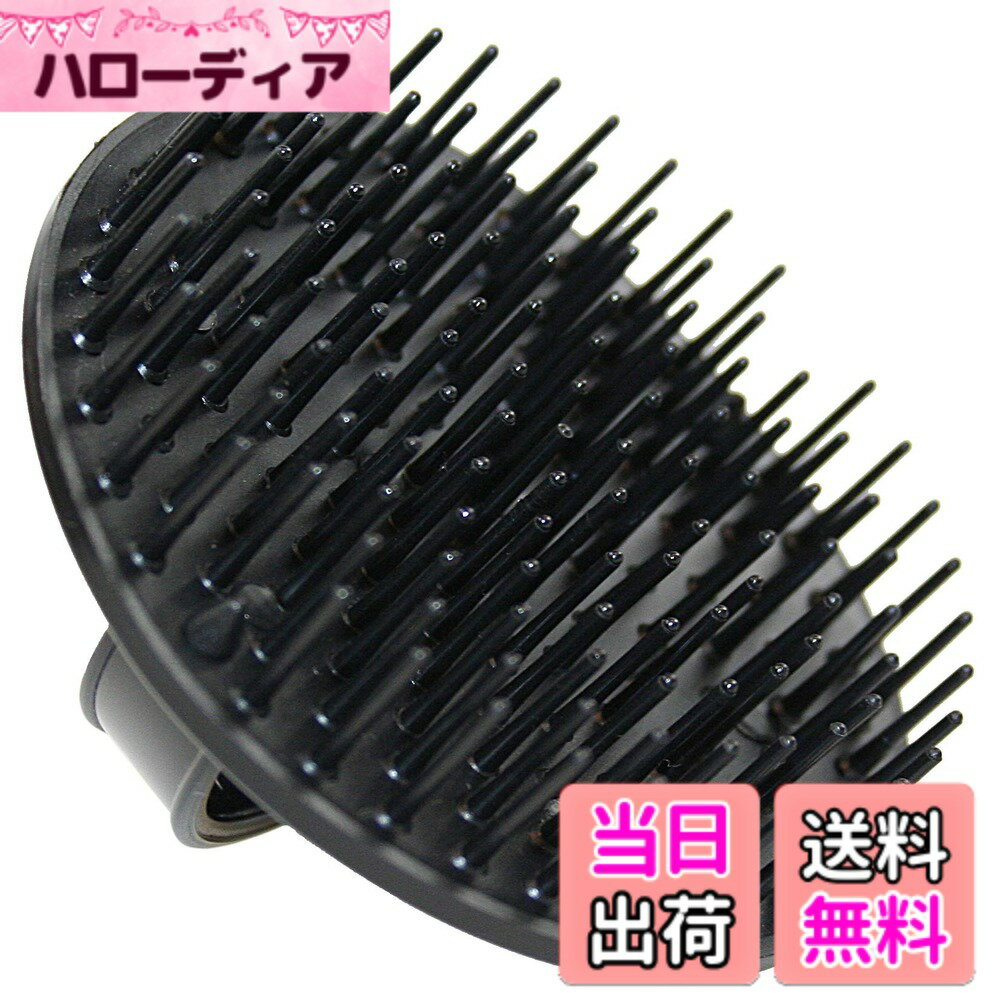 商品情報商品の説明The Perfect Shampoo Brush For Hair Care. This salon-quality scalp exfoliator brush is the perfect shampoo and h...