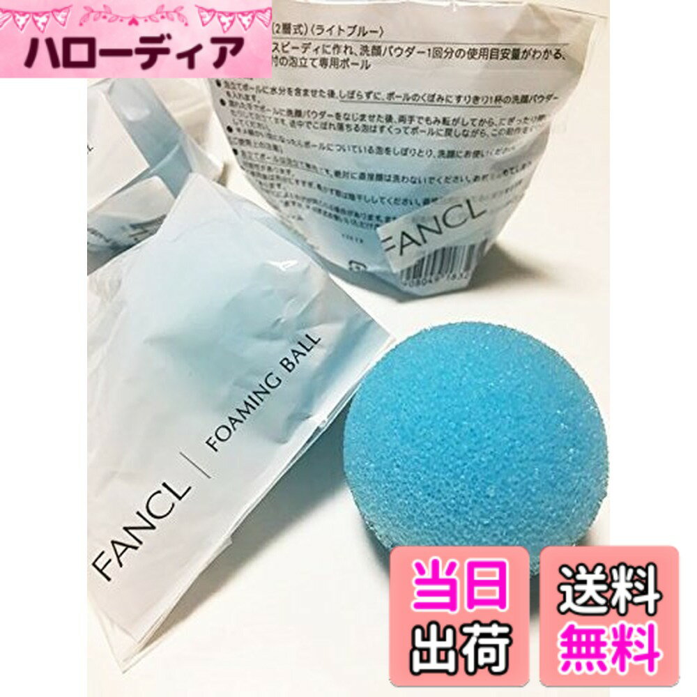 商品情報商品の説明主な仕様