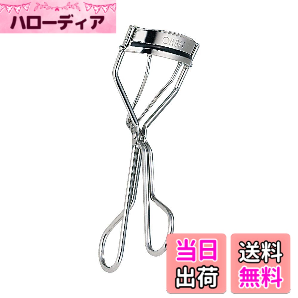 商品情報商品の説明商品紹介 上向きまつ毛をつくるビューラーです。 まぶたの丸みや目の幅を徹底研究したオリジナルフレーム、適度な弾力のシリコンゴムを採用しました。短いまつ毛もくるんとキレイにカールできます。 金属アレルギー防止*と抗菌コート加...