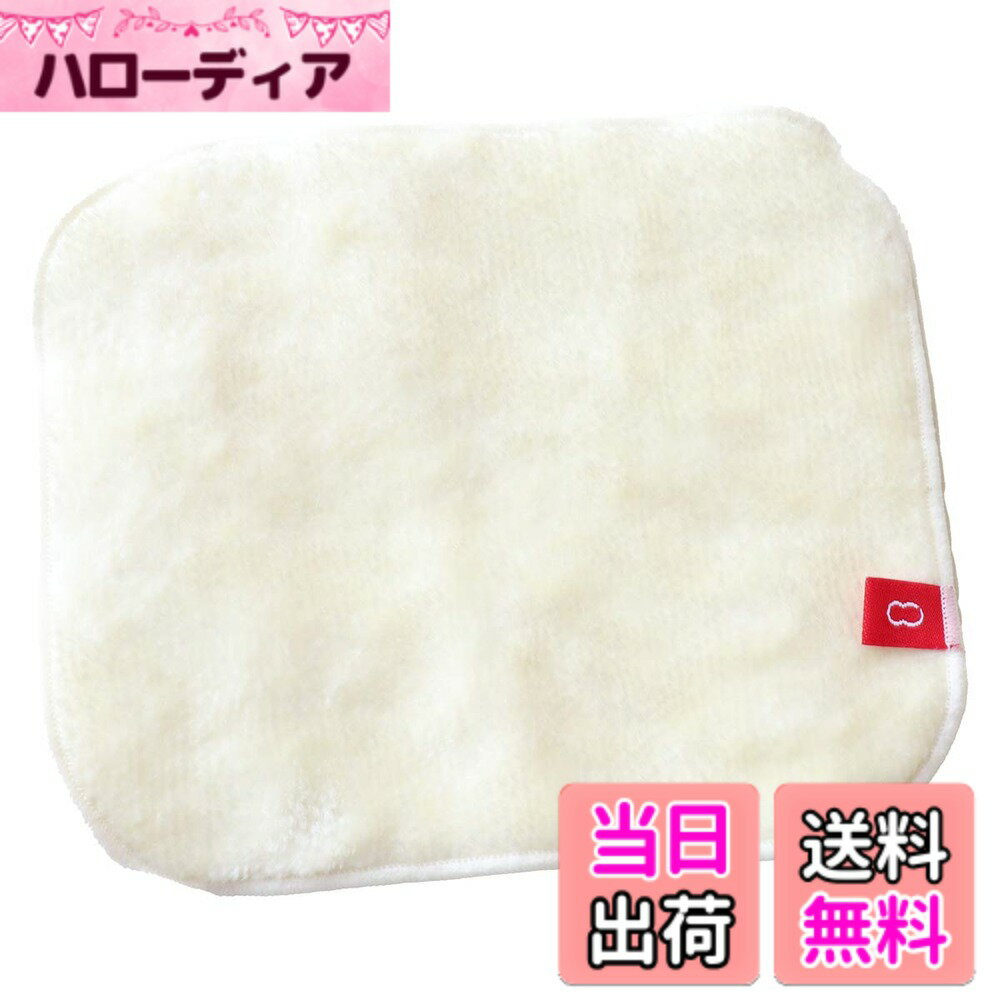 商品情報商品の説明主な仕様 【洗濯表示】手洗い可brbrサイズ:長さ 約 横15.5x縦12.5cm
