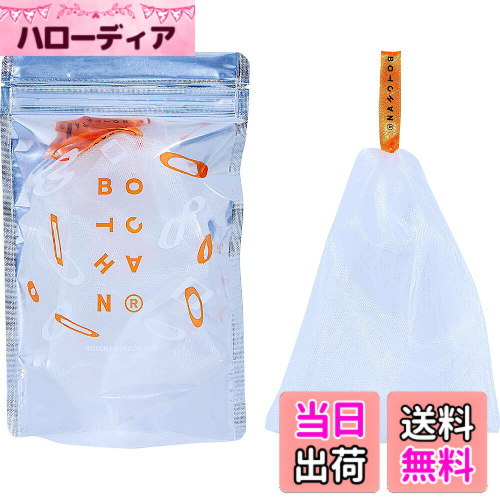 商品情報商品の説明主な仕様