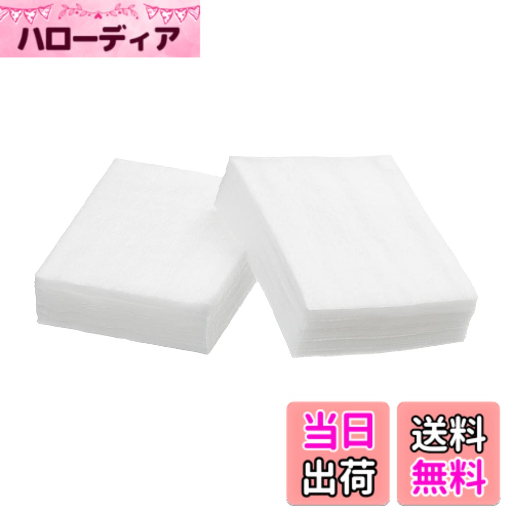 商品情報商品の説明商品紹介 ふんわりとやわらかな天然綿を何層にも重ね、肌に安全な製法で仕上げました。 なめらかな肌ざわりで毛羽立ちやよれがなく型崩れもしにくいです。 化粧水や乳液の含みがよく、肌にやさしくふれるだけでたっぷり肌に届け、角層の...