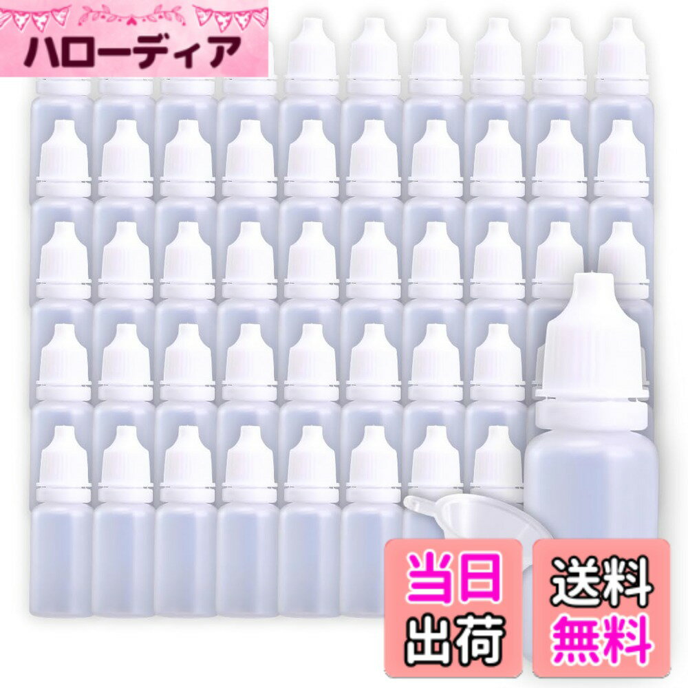 商品情報商品の説明主な仕様 【液量管理が簡単に】点眼型の抽出口で1滴ずつ液量をコントロールできるドロッパーボトルが50本セットに。漏斗付きで、液体の詰め替えも簡単で、周囲を汚さず清潔に保てます。持ち運びにも便利です。【液漏れ防止の高密閉ボト...