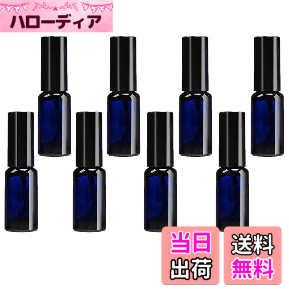 商品情報商品の説明主な仕様 【安全小分けボトル】スプレーボトル8本、容量：30ml、素材：ガラス。アルコール、香水、エッセンシャルオイルなどの液体を保存でき、日常使いに便利です。【液体の長期保存に適しています】スプレーボトルはガラス製で、ア...