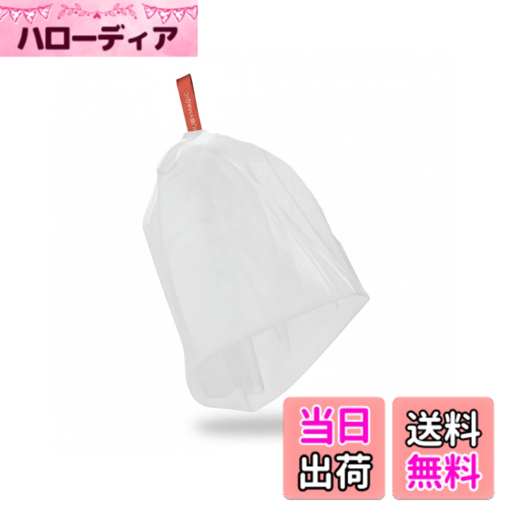 商品情報商品の説明商品紹介 【RUBYMAGIC】肌にやさしい泡洗顔を、あなたへ。 毎日の洗顔は、肌への優しさが大切です。手洗顔による摩擦は、知らず知らずのうちに肌に負担をかけ、乾燥やくすみ*の原因になることも。 RUBYMAGICの泡立て...