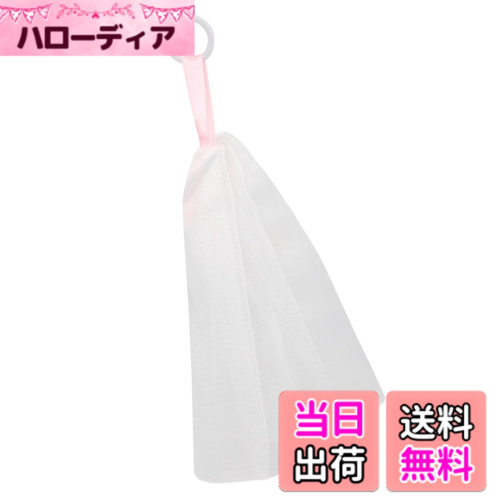 商品情報商品の説明商品の説明 KKLM せっけん泡立てネット 洗顔ネット 3個セット 洗顔石鹸や洗顔グッズに最適 製法特許取得 濃密でもちもち泡 安全警告 使用後は水切れを良くし、多湿をさけて保管してください。主な仕様 KKLM 泡立てネッ...