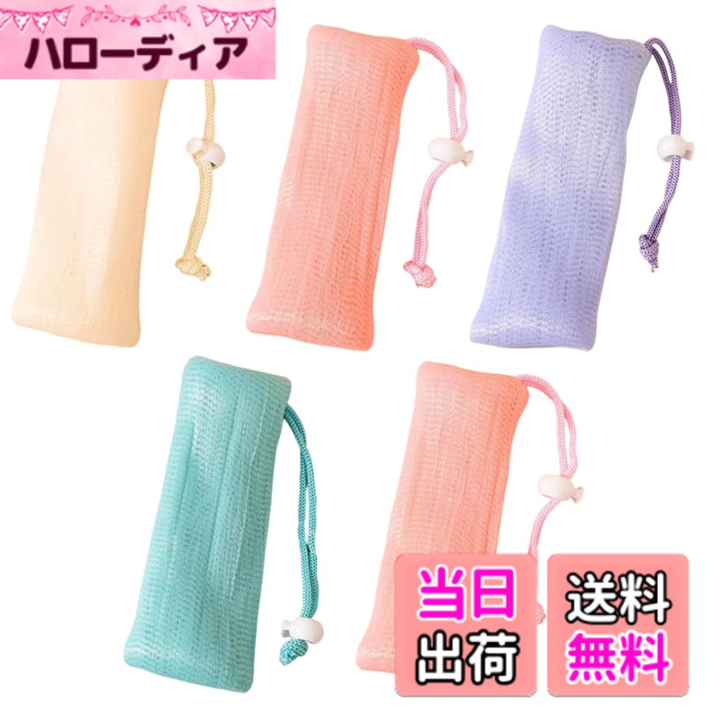 商品情報商品の説明商品の説明 【簡単に泡立つ】石鹸を入れて水で湿らせた後、泡立てネットで軽くこねるだけで豊かで繊細な泡を簡単に作れます。片手で泡を絞り出し、洗顔やボディケアに便利です。 安全警告 無し主な仕様 【簡単に泡立つ】石鹸を入れて水...