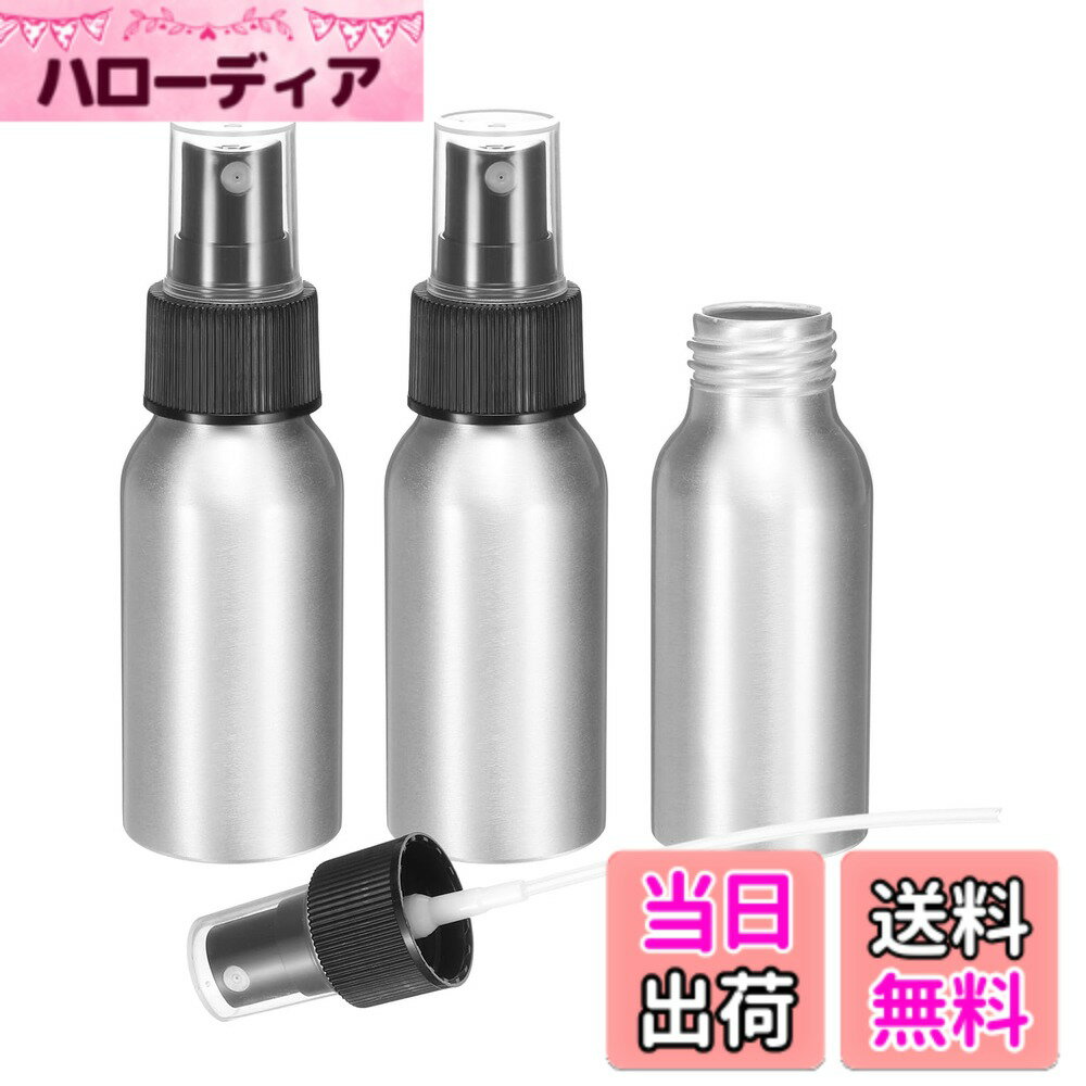商品情報商品の説明この金属製スプレーボトルはPPとアルミで作られており、触り心地が良く、安全に使用でき、分解して洗うのが簡単で再利用できます。 このミニアルミスプレーヤーは小さくて持ち運びが簡単で、ポケット、ハンドバッグ、スーツケースに簡単...