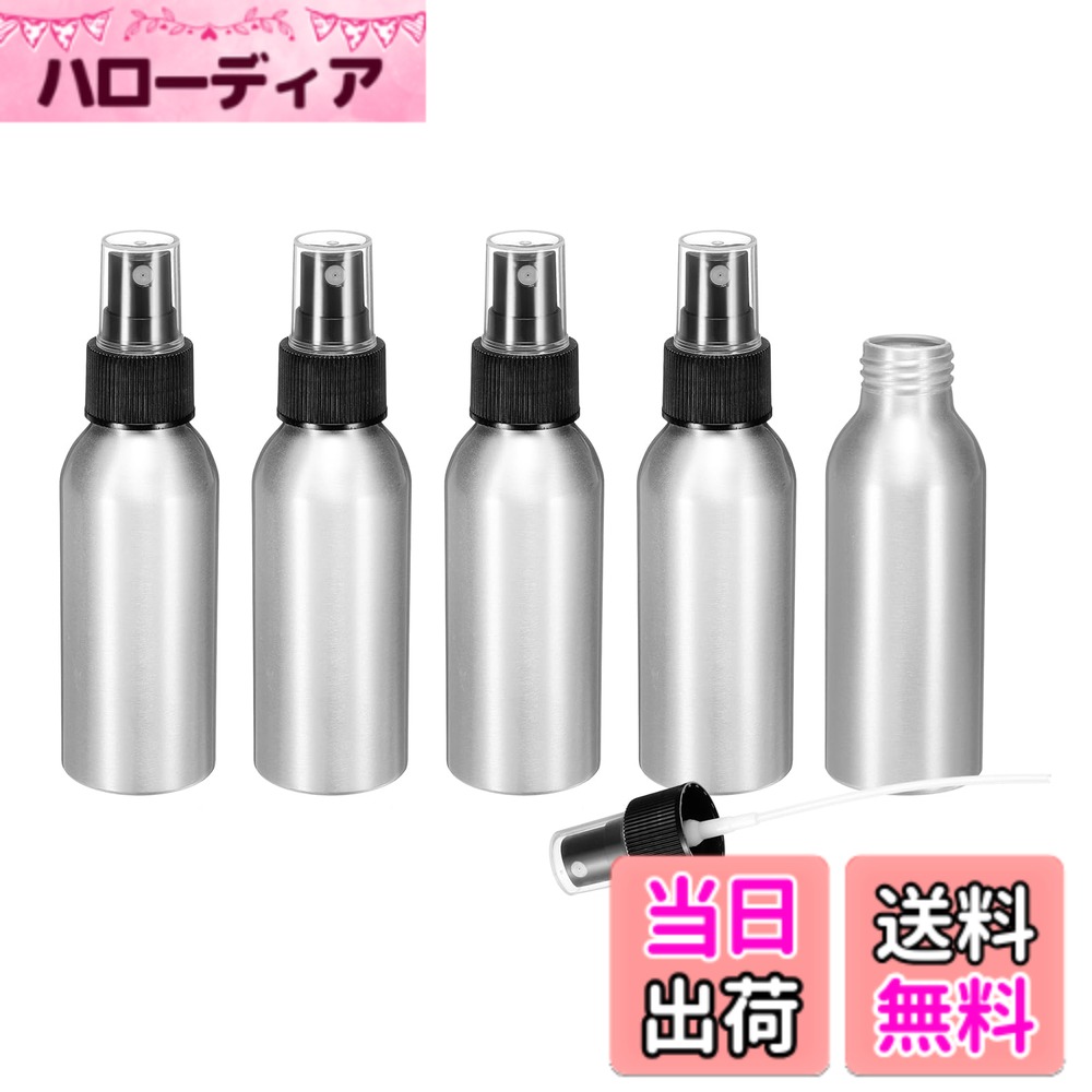 商品情報商品の説明このメタルスプレーボトルはPPとアルミで作られており、触り心地が良く、安全に使用でき、分解して洗うのが簡単で再利用できます。 このミニアルミスプレーヤーは小さくて持ち運びが簡単で、ポケット、ハンドバッグ、スーツケースに簡単...