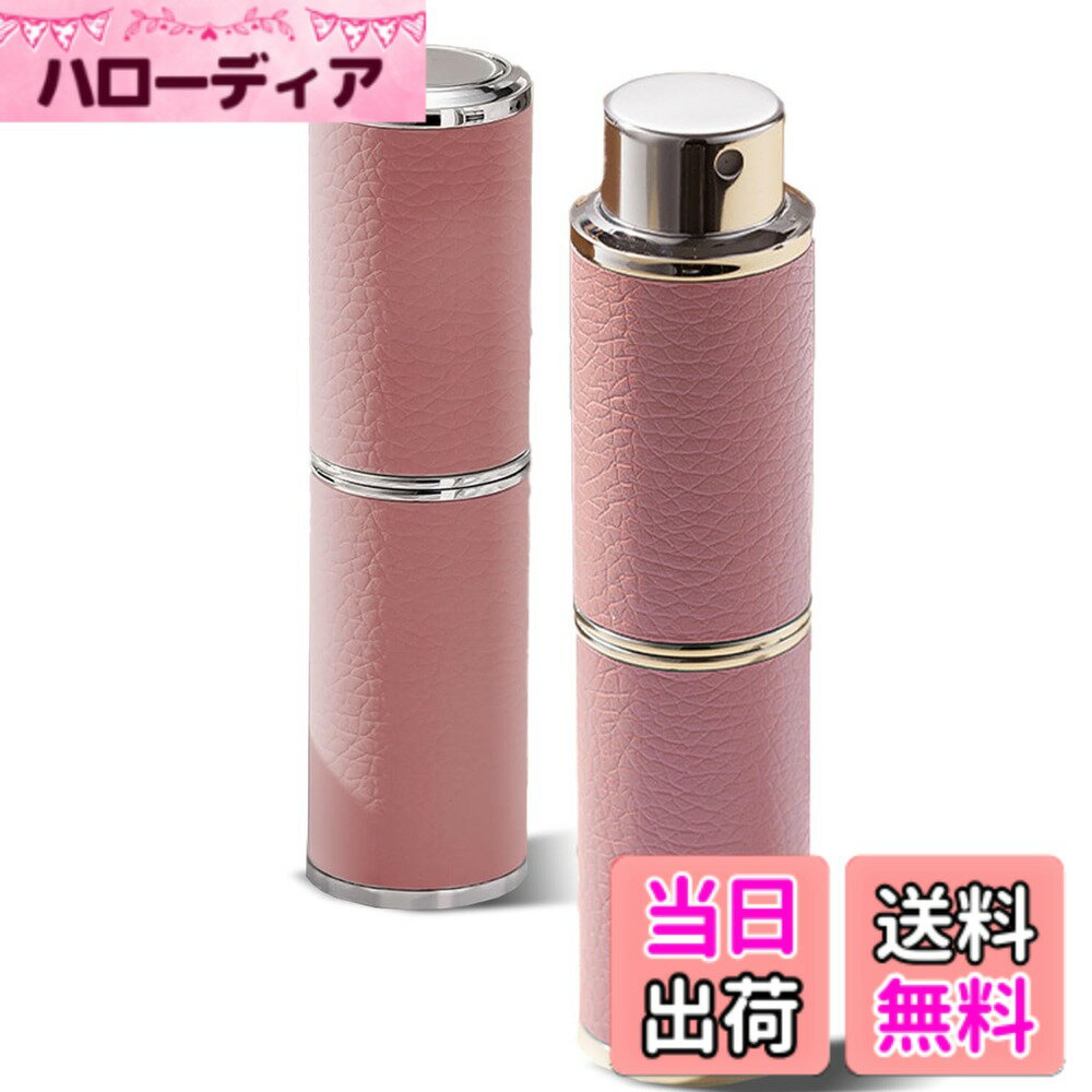 商品情報商品の説明主な仕様 上質なレザーとガラスを使用した贅沢な質感：表面は柔らかく贅沢なレザー（ラムスキン調）で包み、内側はガラスボトルで作られており、香水の香りを効果的に閉じ込めます。洗練された質感あふれるデザインでありながら、高級ブラ...