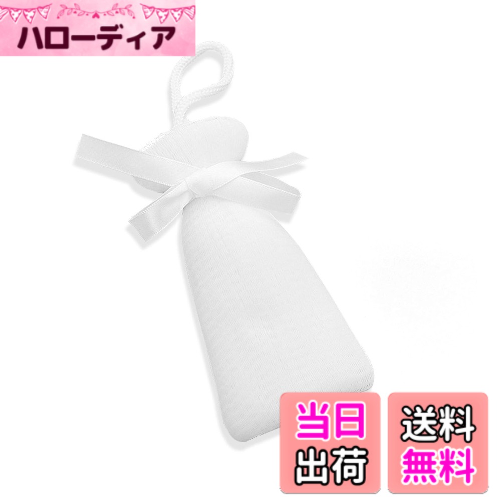 商品情報商品の説明商品の説明 パッケージ内容：洗顔ネット (白)。商品に何か問題や初期不良などがある場合は、商品ページの「質問」から「出品者への連絡」ページまでメールで連絡してください。交換、返品、などの問題を適切に処理することを約束します...