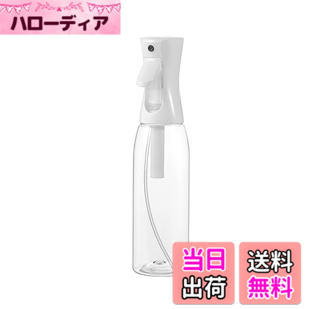 商品情報商品の説明【極細スプレーヘッド】0.3 mmナノメートル級スプレーヘッドを採用し、噴出する水霧は繊細で範囲が広く、物体の表面を均一に覆うことができ、緑の植栽に水をやり、皮膚に水を補給しても、清潔な物品でも、柔らかく快適な体験をもたら...