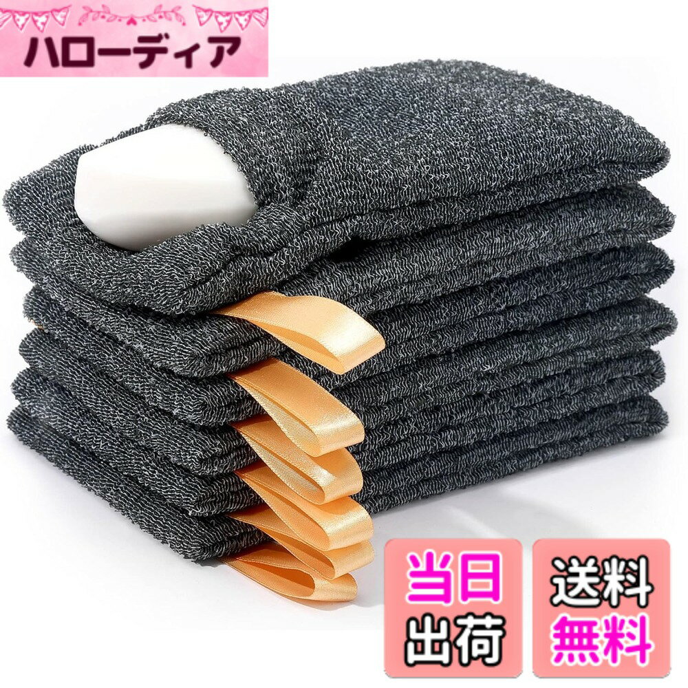 商品情報商品の説明主な仕様 【プロ級の角質ケアで、なめらか美肌へ】本品は、固形石鹸を簡単に豊かな泡に変えるネットポーチです。粗めのメッシュが古い角質を優しく取り除き、足裏やひじ、ひざなどの気になる部分も、すべすべでツヤのある肌に導きます。強...