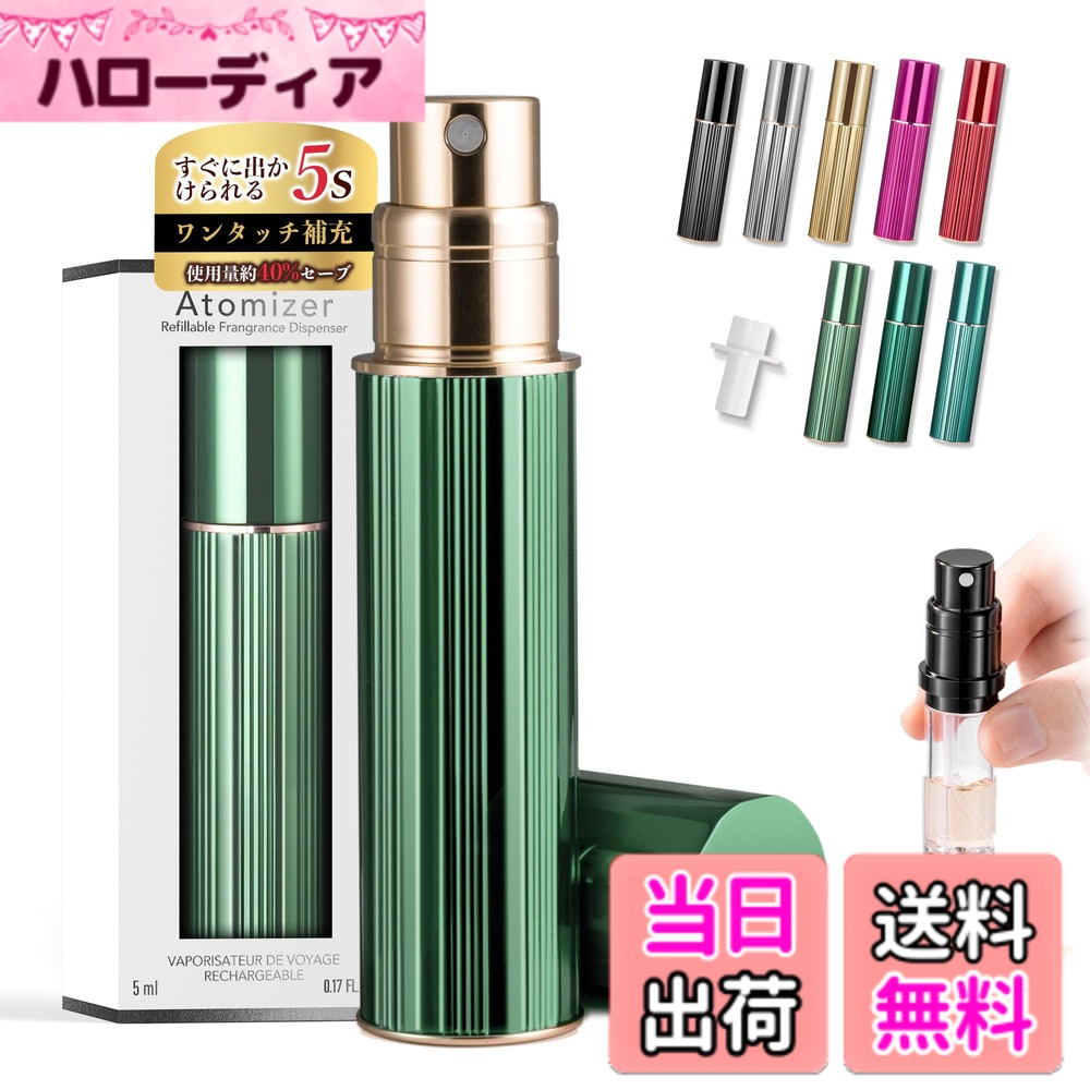 商品情報商品の説明主な仕様 【華やかな輝きが際立つ・8カラー展開】エレガンスと精巧さが見事に調和し、手に馴染む優美なフォルムが、さりげなく上品な存在感を演出します。まさに『ラグジュアリーシリーズの象徴』とも言える一本です。表面には繊細なスト...