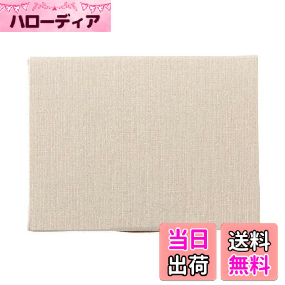 商品情報商品の説明商品紹介 吸収力があり肌触りの良い麻入り和紙におしろいを塗布しました。 シートの片面におしろい粉がついており、顔の皮脂を取りながら、手軽にメイク直しができます。 使用方法 ●おしろいのついた面(内側)を、お肌にあて軽く押さ...