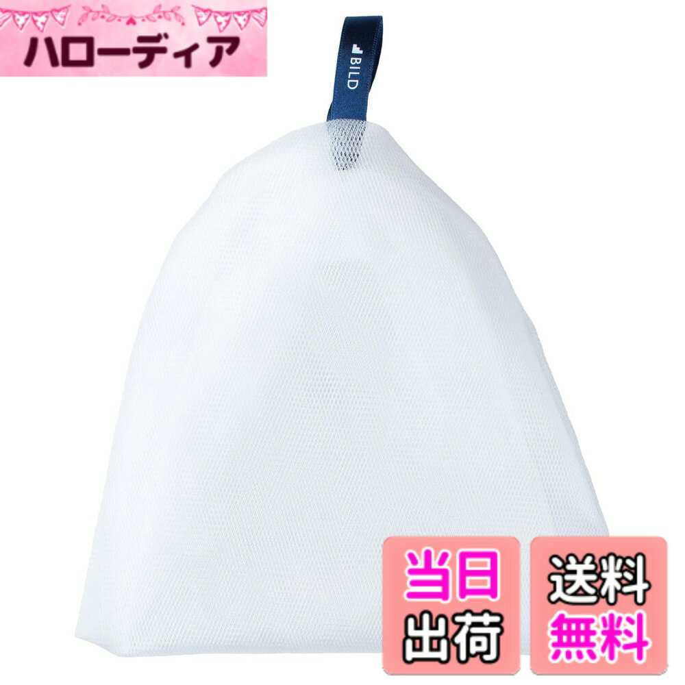 商品情報商品の説明主な仕様 【濃密な泡でスッキリ】女性より2~3倍の皮脂がある男性の肌。顔をこすらず泡を乗せるだけで汚れが落ちるように、吸着力のある炭・クレイ成分、植物由来の石けん系洗浄成分を使用しています。【すっと抜ける柑橘系の香り】使用...