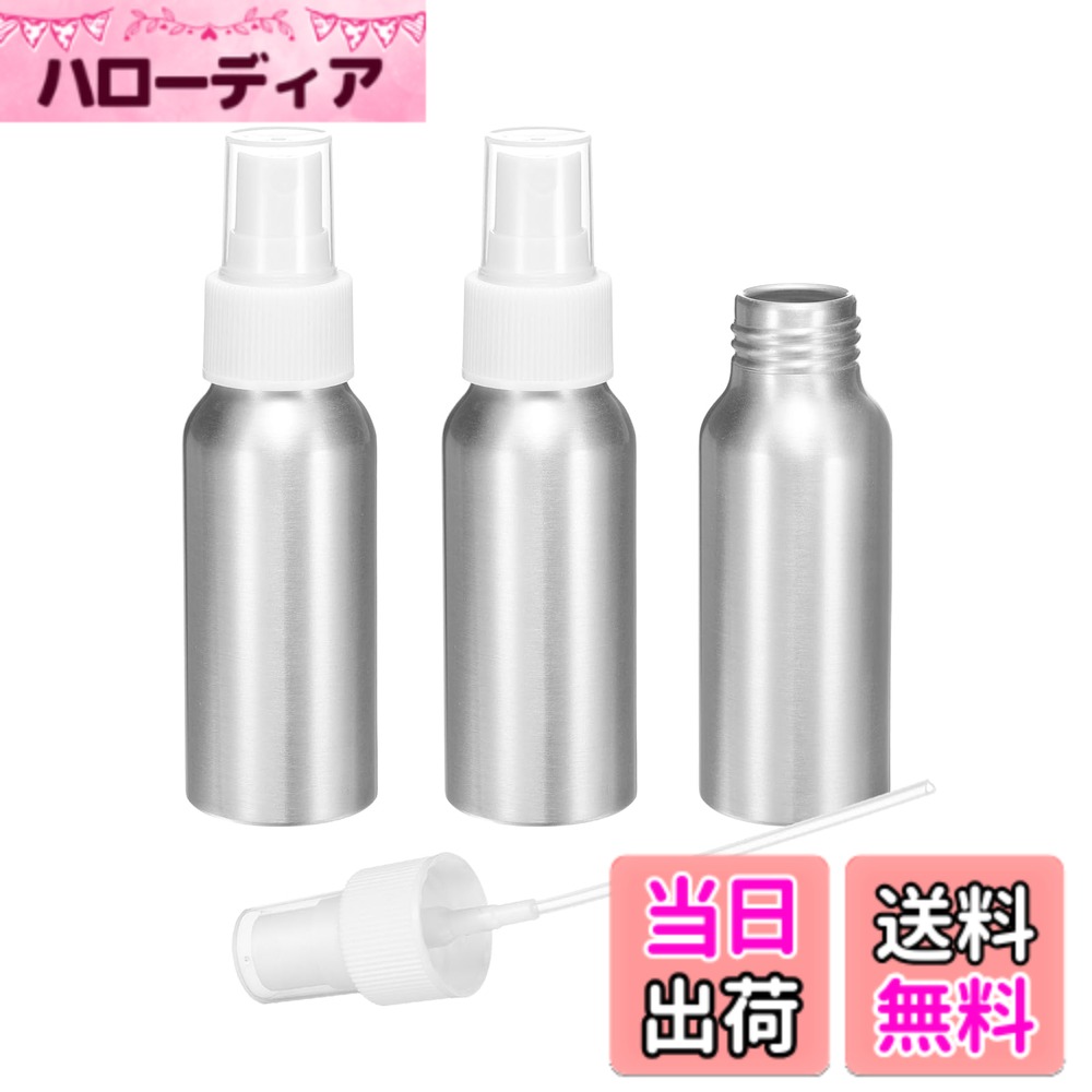 商品情報商品の説明このメタルスプレーボトルはPPとアルミで作られており、触り心地が良く、安全に使用でき、分解して洗うのが簡単で再利用できます。 このミニアルミスプレーヤーは小さくて持ち運びが簡単で、ポケット、ハンドバッグ、スーツケースに簡単...