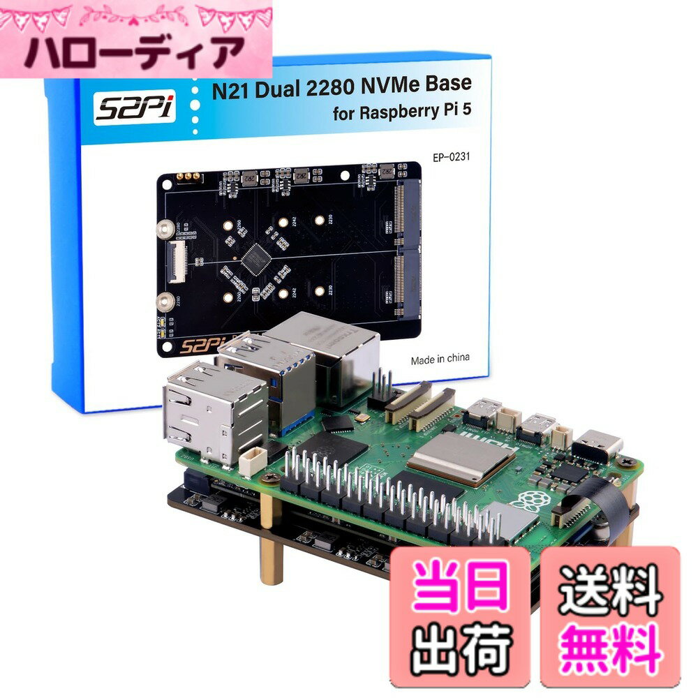 商品情報商品の説明主な仕様 互換性:N21 デュアル M.2 HAT は Raspberry Pi 5 とのみ互換性があります。デュアルM.2 NVMe SSDをサポート:2230/2242/2260/2280 NVMe SSDをサポートし...