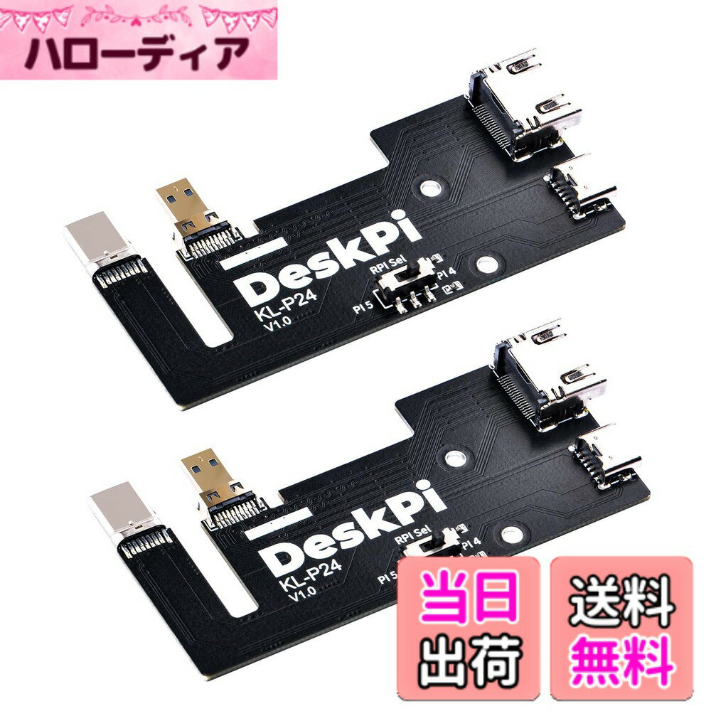 商品情報商品の説明主な仕様 後方拡:USB-C および Micro HDMI ポートが後方に拡張されているため、Rack Mate T1 ミニ シャーシ内のスペースをよりすっきりと効率的に使用できます。brHDMI 変換: このボードは M...