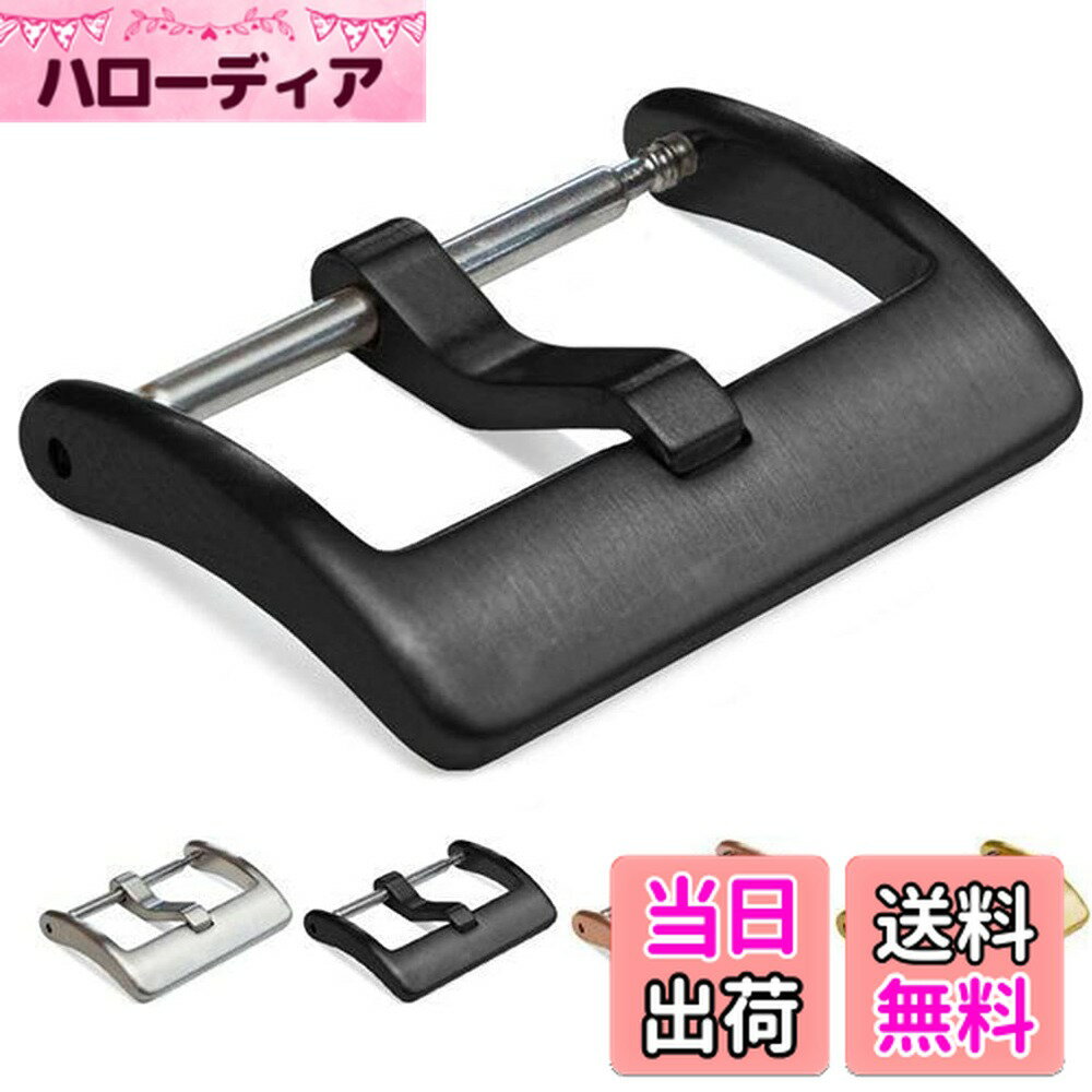 商品情報商品の説明主な仕様 1、尾錠カラー：ブラック ローズゴールド シルバー ゴールド2、尾錠幅：24mm/22mm/20mmバックルの幅は4.0mmです。18mmバックルは3.0mm、16mmバックルは2.5mmです。3、バックル材質：...