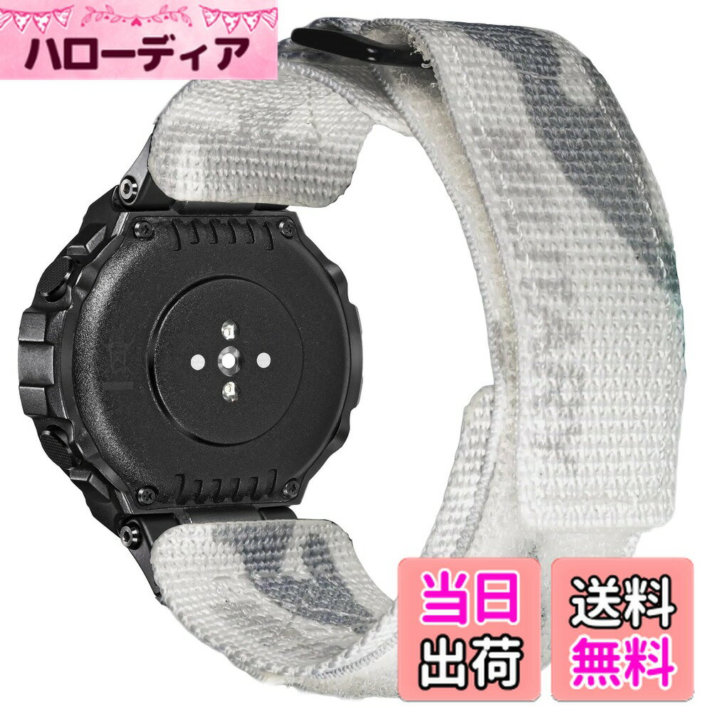 商品情報商品の説明主な仕様 【対応機種】Huami Amazfit T-Rex/T-Rex 2/T-Rex Pro/T-Rex Ultraスマートウォッチに適用できます。ご注文の前に、時計のモデルをよくご確認ください。(スマートウォッチ含ま...