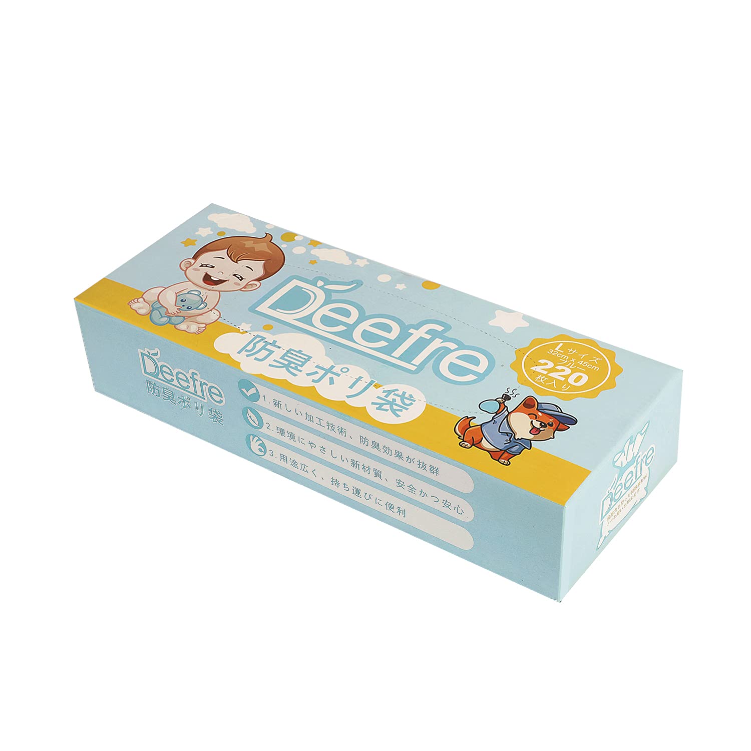 商品情報商品の説明主な仕様 【驚異の脱臭効果】収容物からの臭気の透過を抑制するバリア層を有し、数日放置されても嫌なニオイが漏れません。子供のオムツ処理やペットの汚物始末など、様々なシーンで大活躍。【高品質素材】共押出し法により0.02mm厚...