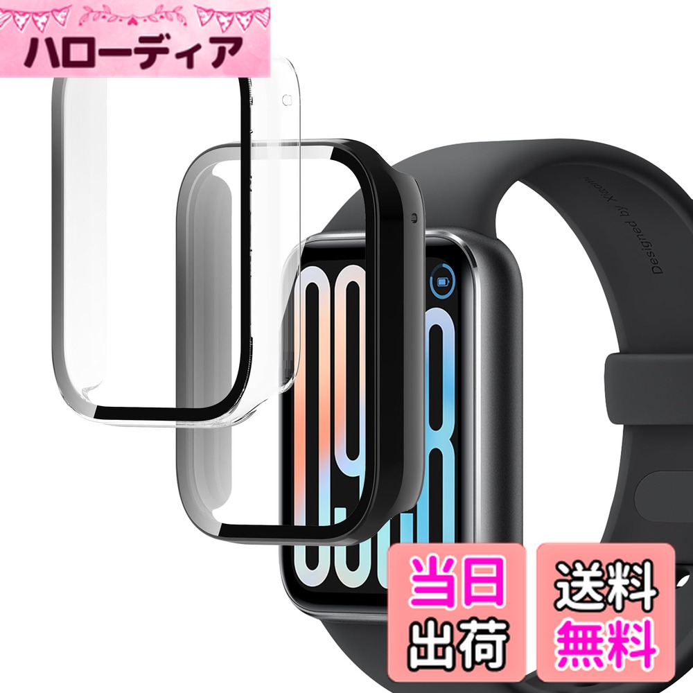 商品情報商品の説明主な仕様 【対応機種】Xiaomi Smart Band 9 Pro に適応しています。ご購入の際は、機種にご注意ください。【完全な保護】このケースとスクリーンプロテクターは、時計をほこり、汚れ、傷や損傷から保護します。安...