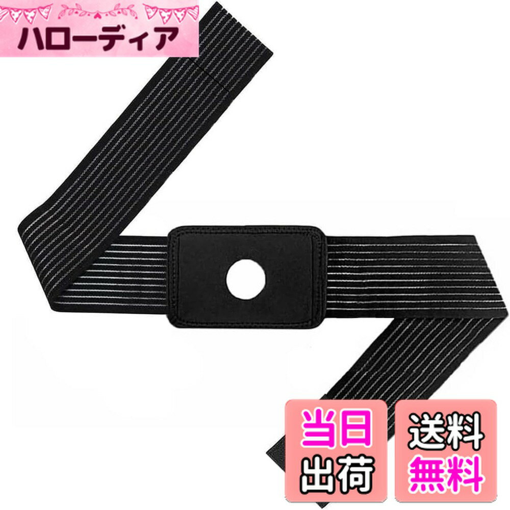 商品情報商品の説明主な仕様 【材質】：主にナイロン材料で作られ、耐久性があり、通気性があり、弾力性があり、洗浄後に繰り返し使用することができる。【調節可能】：この固定帯の長さは103cmで、最適な密着度を得るためにサイズを自由に調整すること...