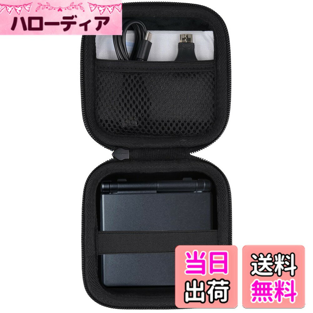 商品情報商品の説明主な仕様 【完璧にフィット】Khanka 収納ケースは、Anbernic RG35XXSP ポータブルゲーム機のために特別に設計されており、RG35XXSP ポータブルゲーム機だけではなく、アクセサリなどをまとめて収納でき...