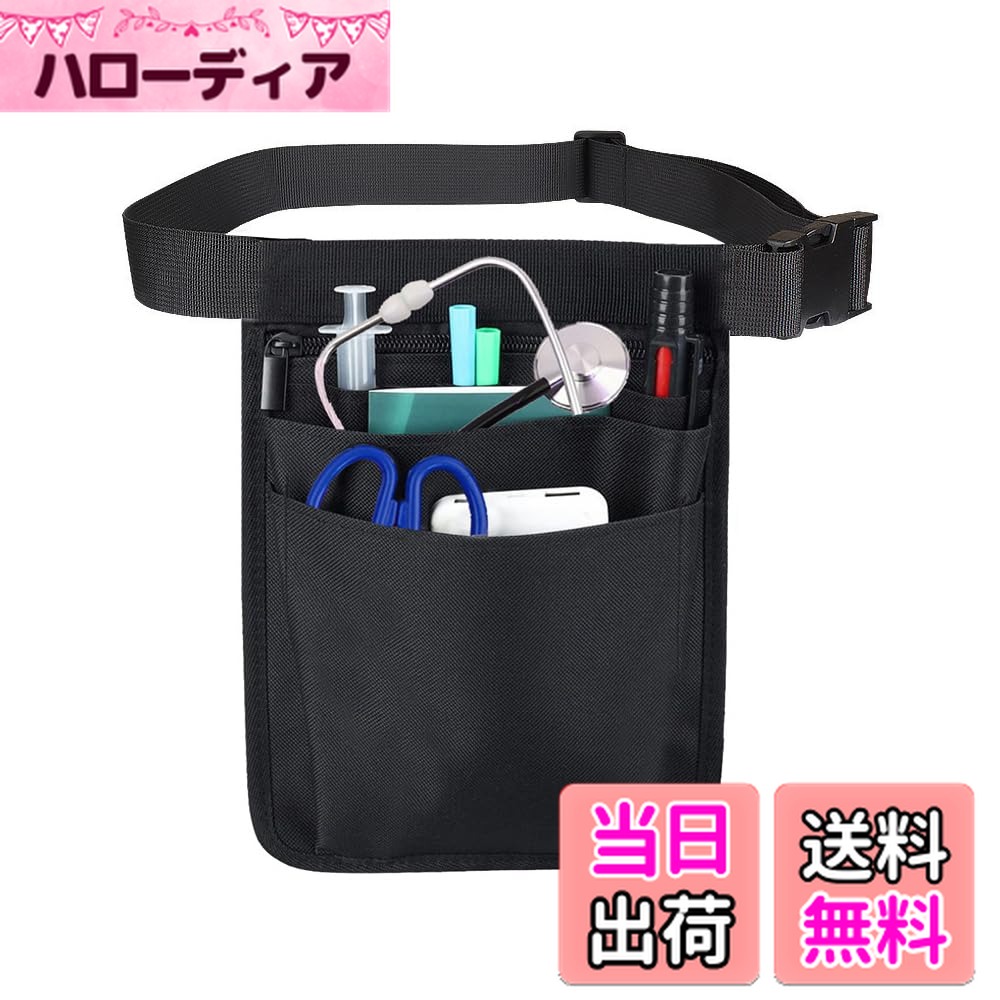 商品情報商品の説明主な仕様 高品質素材と軽量設計：この作業用ウエストバッグは高品質の900Dナイロン素材で作られており、耐摩耗性と耐久性に優れています。また、超軽量でバッグ全体の重量はわずか170グラムで、仕事中にほとんど感じることなく、ス...