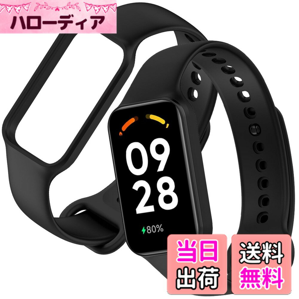 商品情報商品の説明説明 長さを任意に調整できるデザインです。取り付けや取り外しが簡単で、操作も簡単です。主な仕様 サイズ：全長25.8cm　重量：約12g（1個）セット内容：交換バンド2個セット材質：TPU製。超軽量で柔軟性もあるため、より...