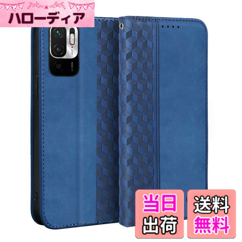 商品情報商品の説明主な仕様 対応機種：Xiaomi Redmi Note 10 JE用に設計された携帯電話ケースは他のモデルには適用されません。シンプルで気前の良いデザインは様々な場面に適しています。スタンド機能：xiaomi au xig...