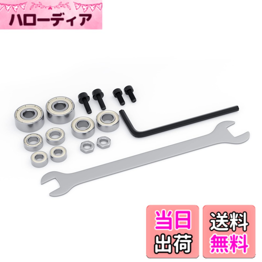 商品情報商品の説明1主な仕様 サイズ：3*7*3x2, 4*8*3x2, 4.76*9.5*4x2, 4.76*12.7*5x2, ネジM2.5x2， ネジM3x2, 六角スパナM2.5x2, ナット M3x2, オープンエンドスパナ5.5...