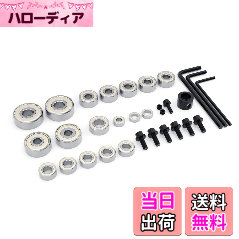 商品情報商品の説明1主な仕様 サイズ：4.76*9.5*3.2x5, 4.76*12.7*5x5, 5*16*5x2, 6*19*6x2, 4*7*2.5x2, 3*7*3x1, 6.35*12.7*4.76x1, シャフトスリーブ 6.3...